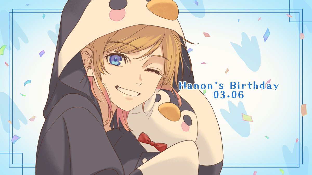 Hanon（はのん） - AiceClass Wiki*