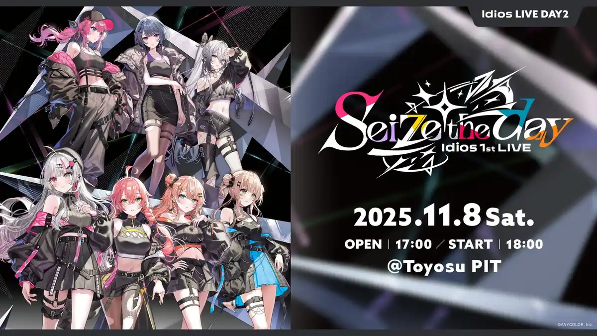 Idios 1st LIVE “Seize the day” - にじさんじ Wiki*