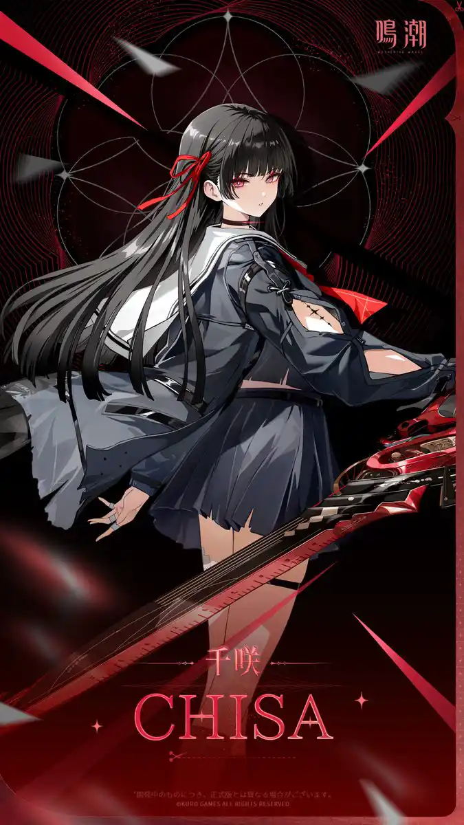 共鳴者一覧(キャラクター一覧) - 鳴潮 (めいちょう) Wiki*