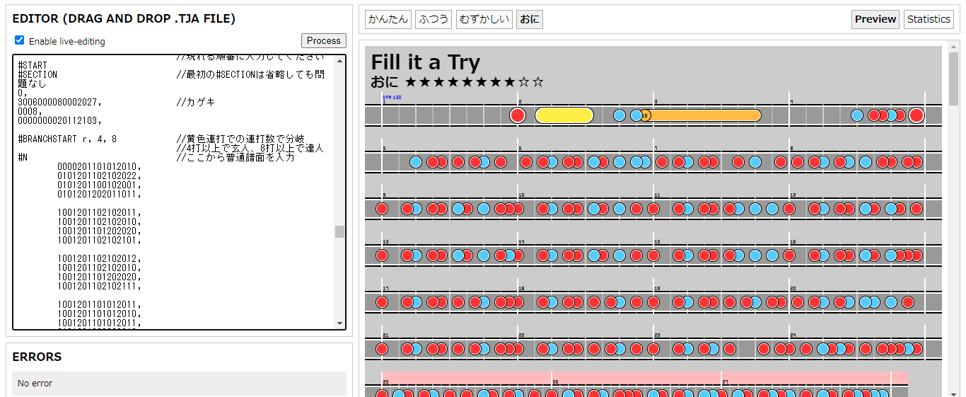 太鼓さん次郎(TJA)関連ツール - 太鼓の達人 Wiki*