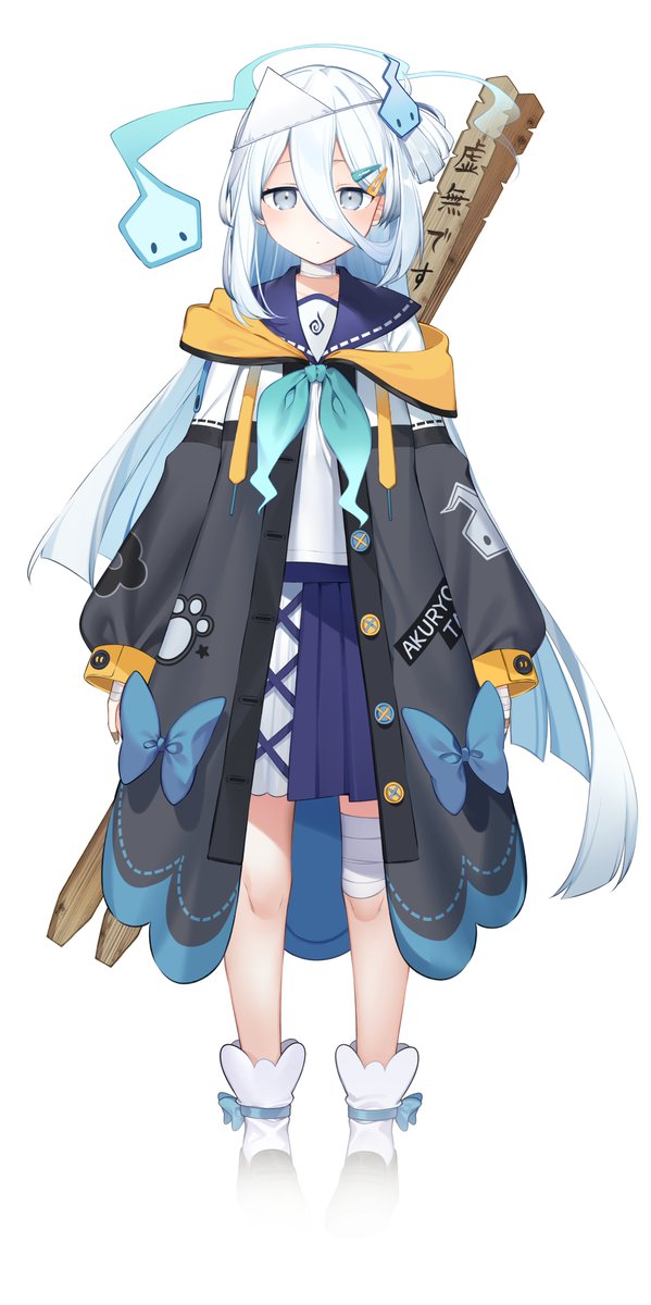 涼月すい / Suzutuki Sui - Varium非公式 Wiki*