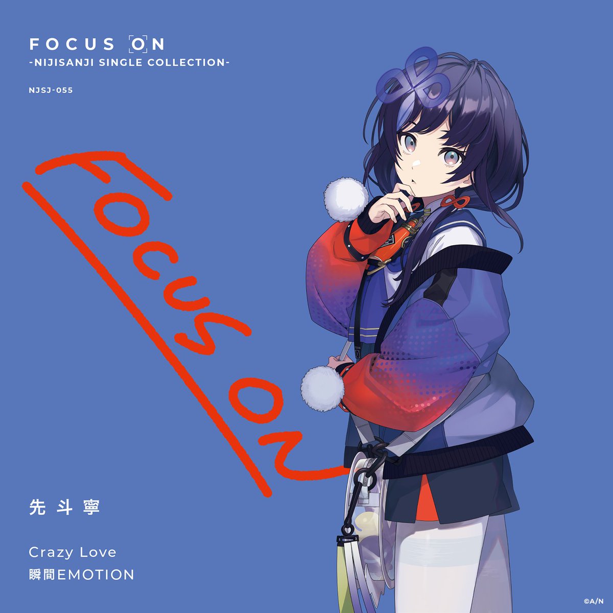 Focus On Nijisanji Single Collection にじさんじ Wiki