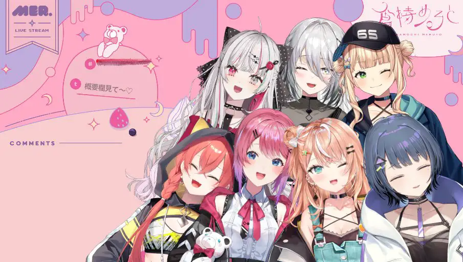 Idios/集合写真 - にじさんじ Wiki*