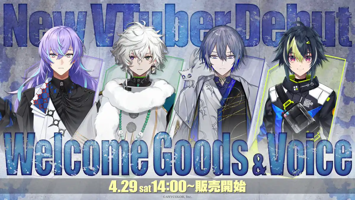 Dytica (ディティカ) - にじさんじ Wiki*