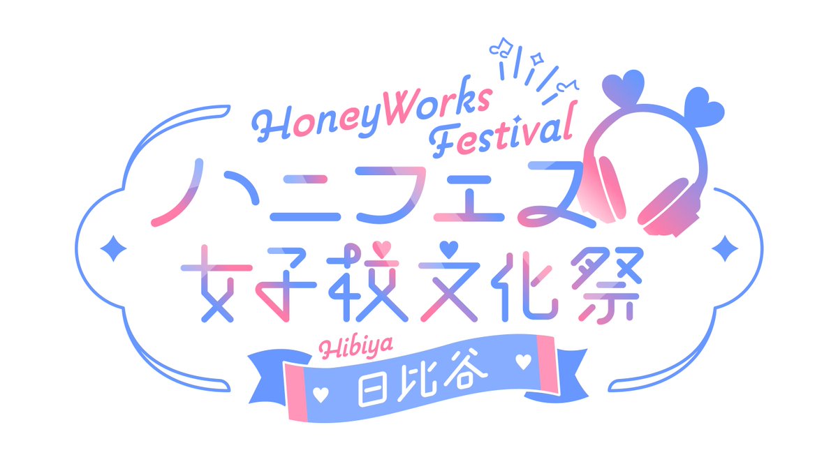 Kotoha（ことは） - AiceClass Wiki*