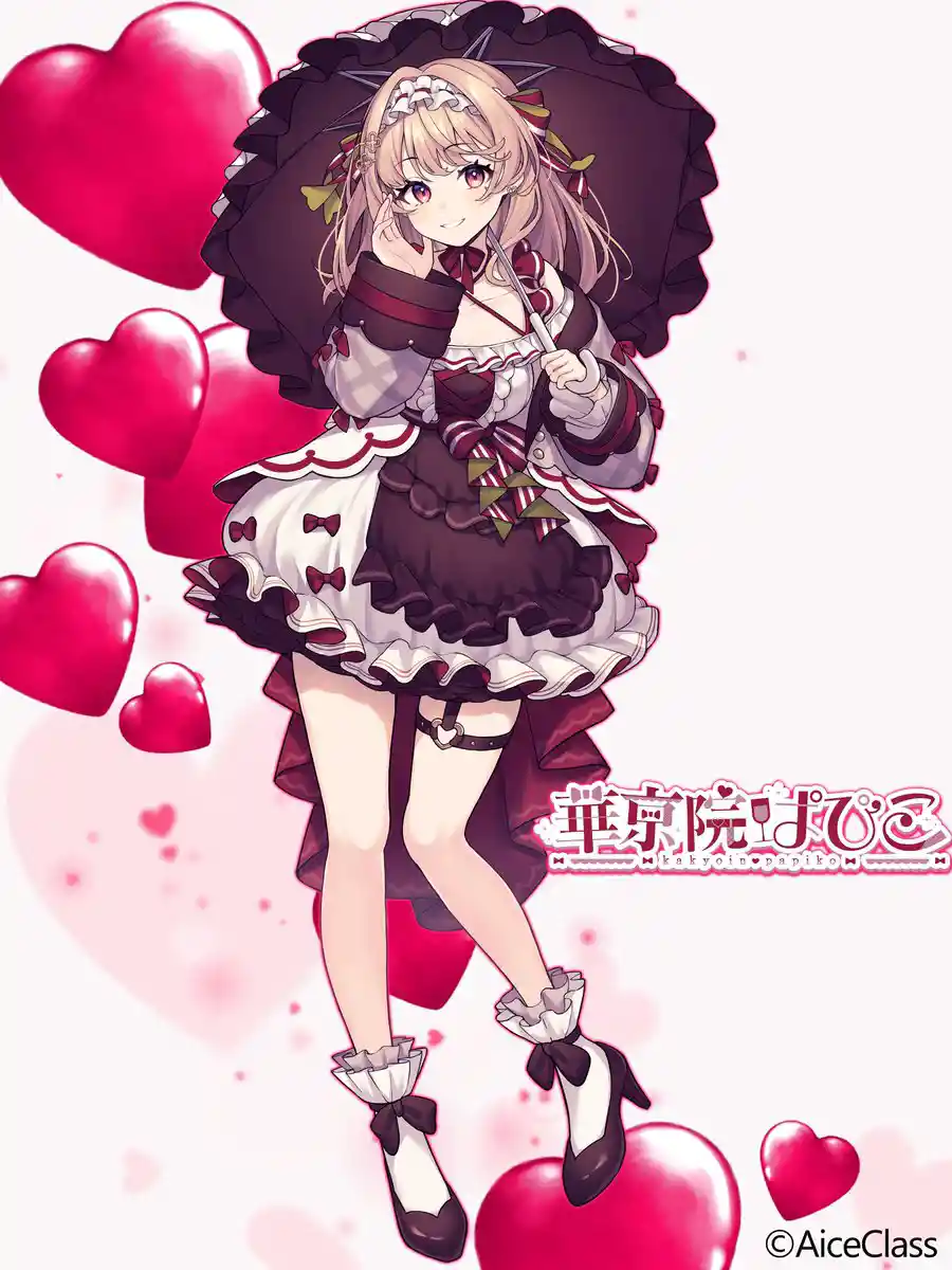 華京院ぱぴこ（かきょういんぱぴこ） - AiceClass Wiki*