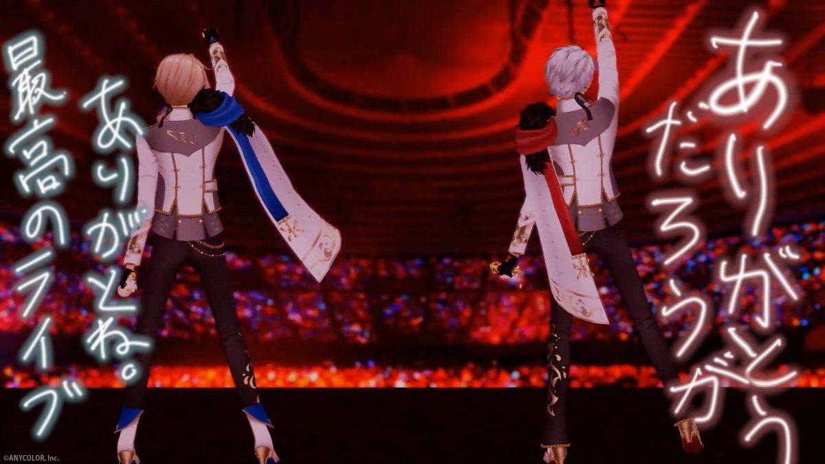 ChroNoiR One-Man Live "Welcome to Wonder Wander World" - にじさんじ Wiki*