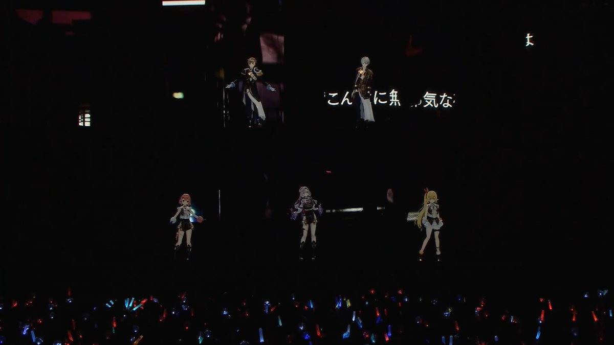 ChroNoiR One-Man Live "Welcome to Wonder Wander World" - にじさんじ Wiki*