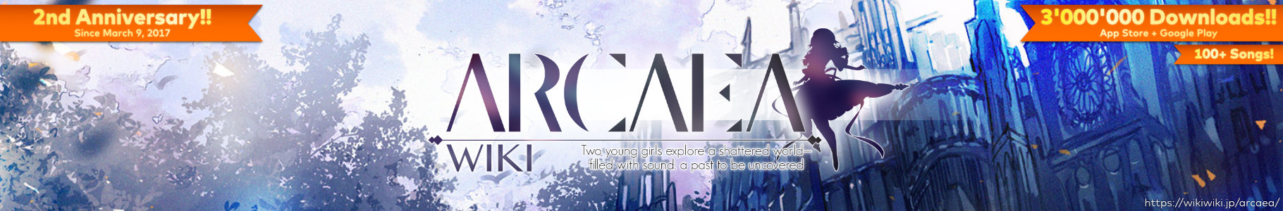 Grievous Lady - Arcaea Wiki*