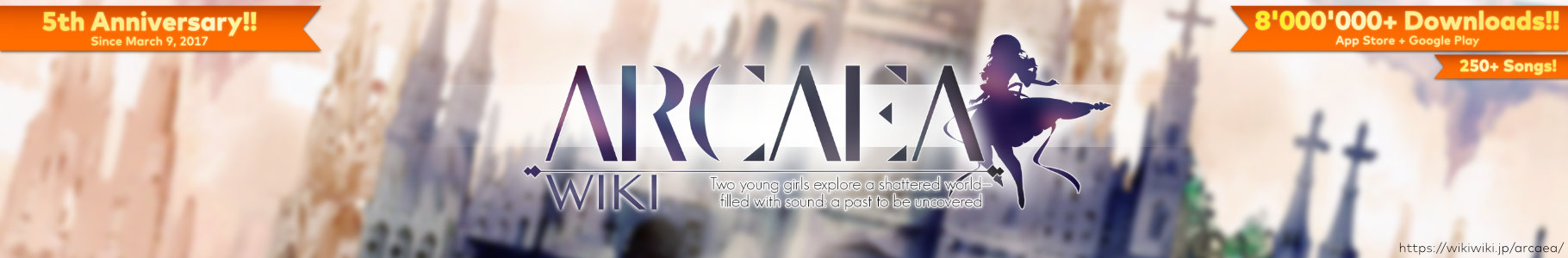 Grievous Lady - Arcaea Wiki*