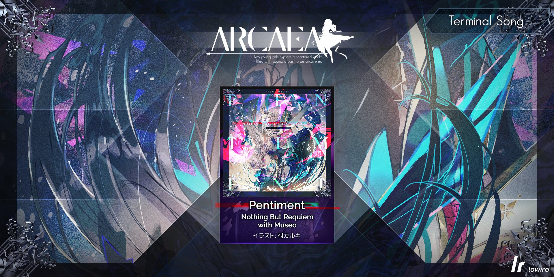 Arcaea Wiki*