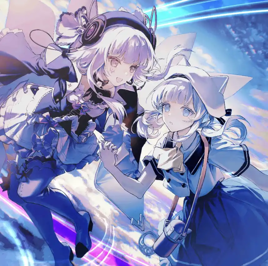Vulcānus - Arcaea Wiki*