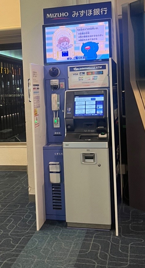 OKI ATM - 銀行設置ATM Wiki*