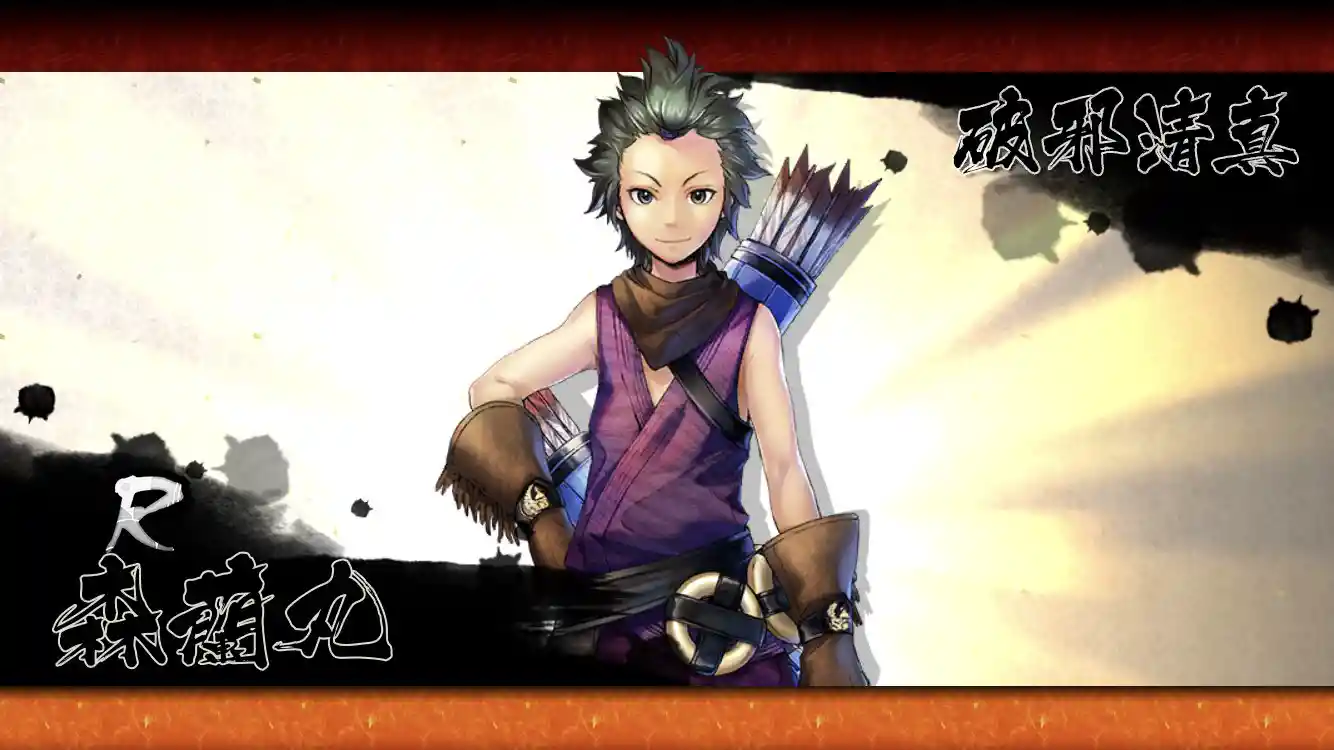 森蘭丸 戦国basara バトルパーティーバトパ Wiki