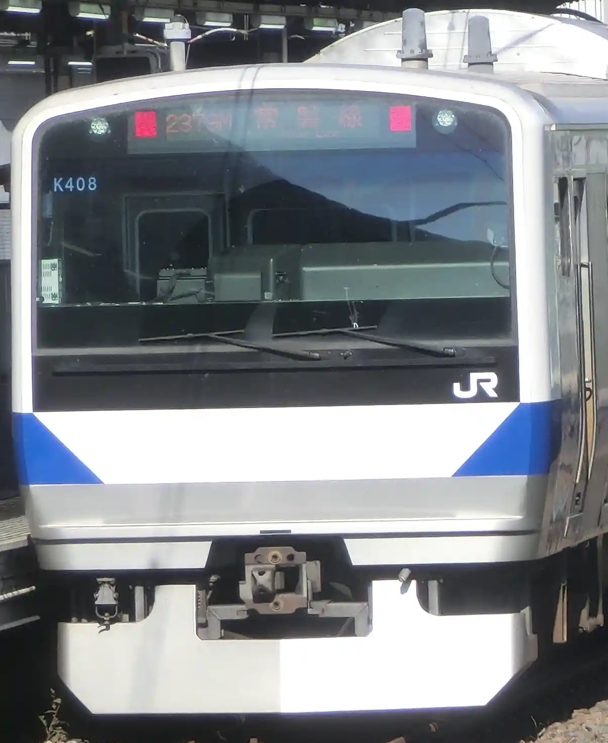 E531系K408編成 - ドリームかおすの鉄道・航空機などの写真集 Wiki*