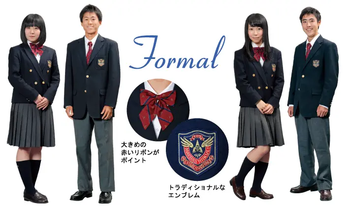 前橋育英高等学校 - 全国高校制服図鑑 Wiki* 前橋育英高等学校 - 全国高校制服図鑑 Wiki*