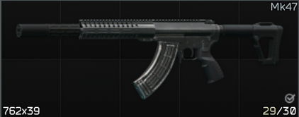 CMMG Mk47 Mutant 7.62x39 assault rifle / Mk47 Mutant 7.62x39 アサルトライフル ...