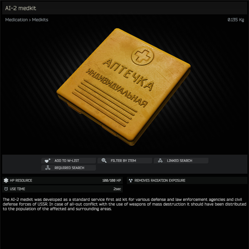 AI-2 medkit / AI-2 メディキット - Escape from Tarkov Wiki*