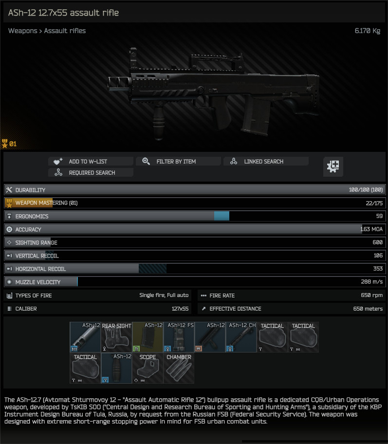 ASh-12 12.7x55 assault rifle / ASh-12 12.7x55 アサルトライフル - Escape from Tarkov Wiki*