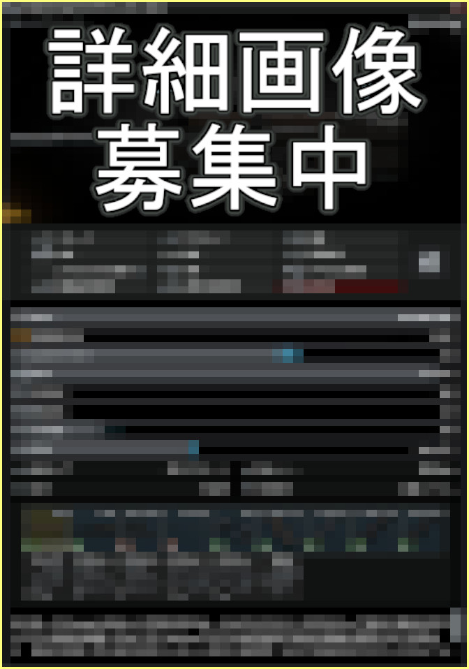 RShG-2 72.5mm rocket launcher / 日本語名称無し（英名称と同じ） - Escape from Tarkov Wiki*