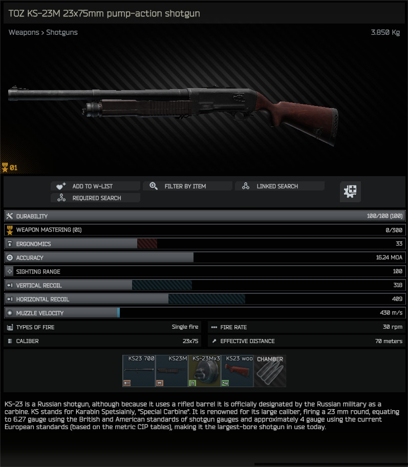 TOZ KS-23M 23x75mm pump-action shotgun / TOZ KS-23M 23x75mm ポンプアクション ショットガン - Escape from Tarkov ...