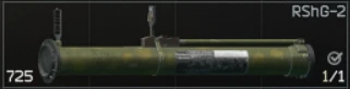 RShG-2 72.5mm rocket launcher / 日本語名称無し（英名称と同じ） - Escape from Tarkov Wiki*