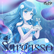 Sargasso - オンゲキ【音撃‐O.N.G.E.K.I-】攻略 Wiki*