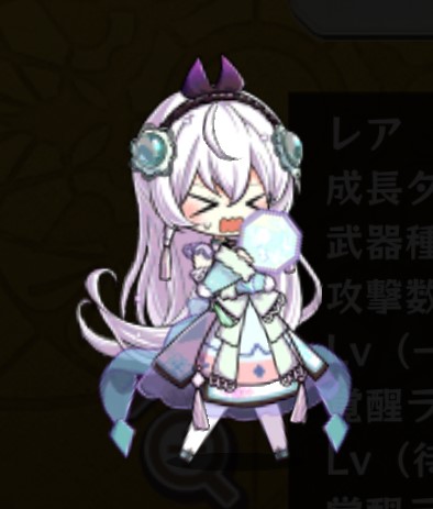 ヨウキ - メフテルハーネ（メルスト）データベース Wiki*