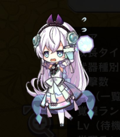 ヨウキ - メフテルハーネデータベース Wiki*