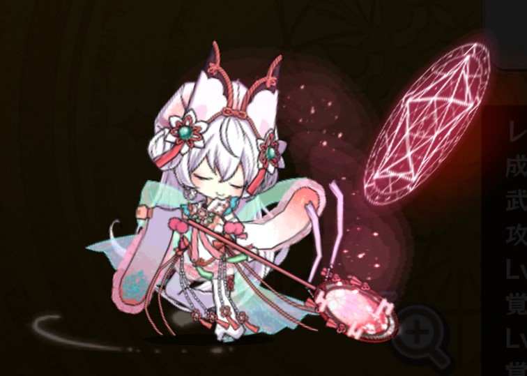 ヨウキ - メフテルハーネデータベース Wiki*