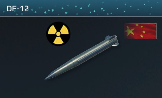 DF-12 - Modern Warships 非公式攻略 Wiki*