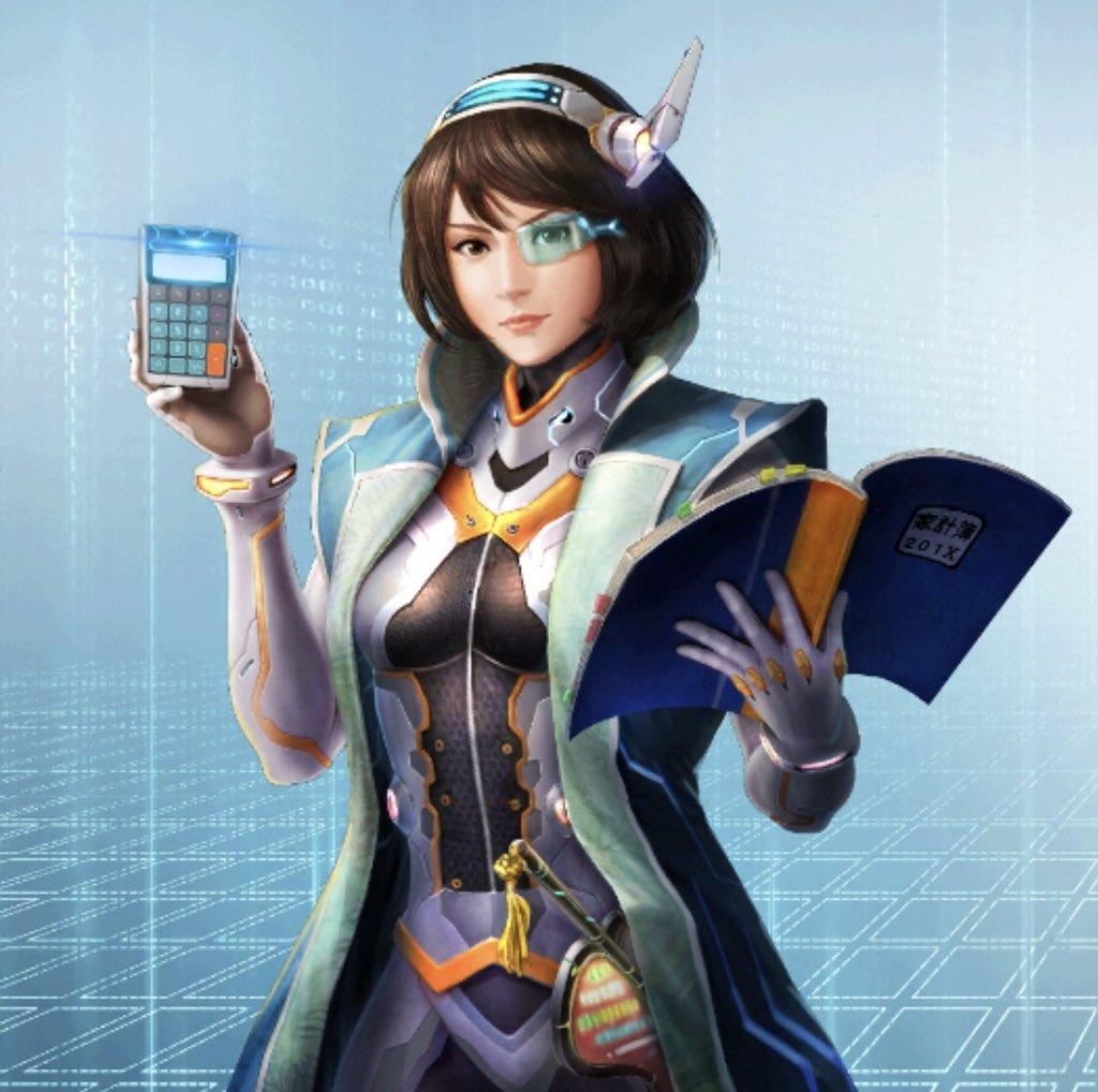 徳川家 - 信長の野望 20XX (旧 201X) 攻略 Wiki*