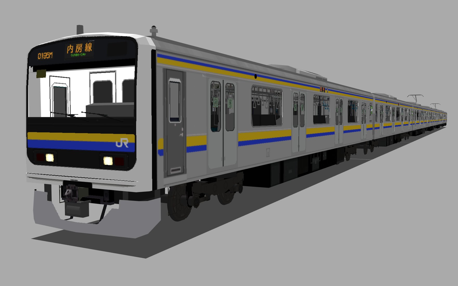 209系2000番台・2100番台 - Openbve車両配布 Wiki*