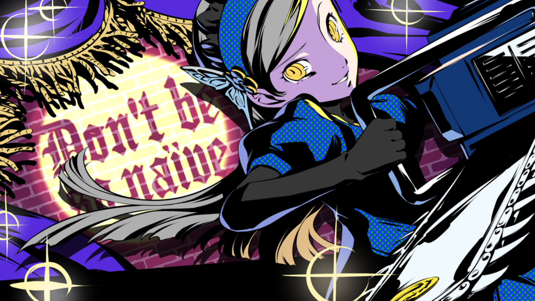 隠しボス：ラヴェンツァ - ペルソナ5ザ･ロイヤル総合攻略Wiki P5R攻略 Wiki*