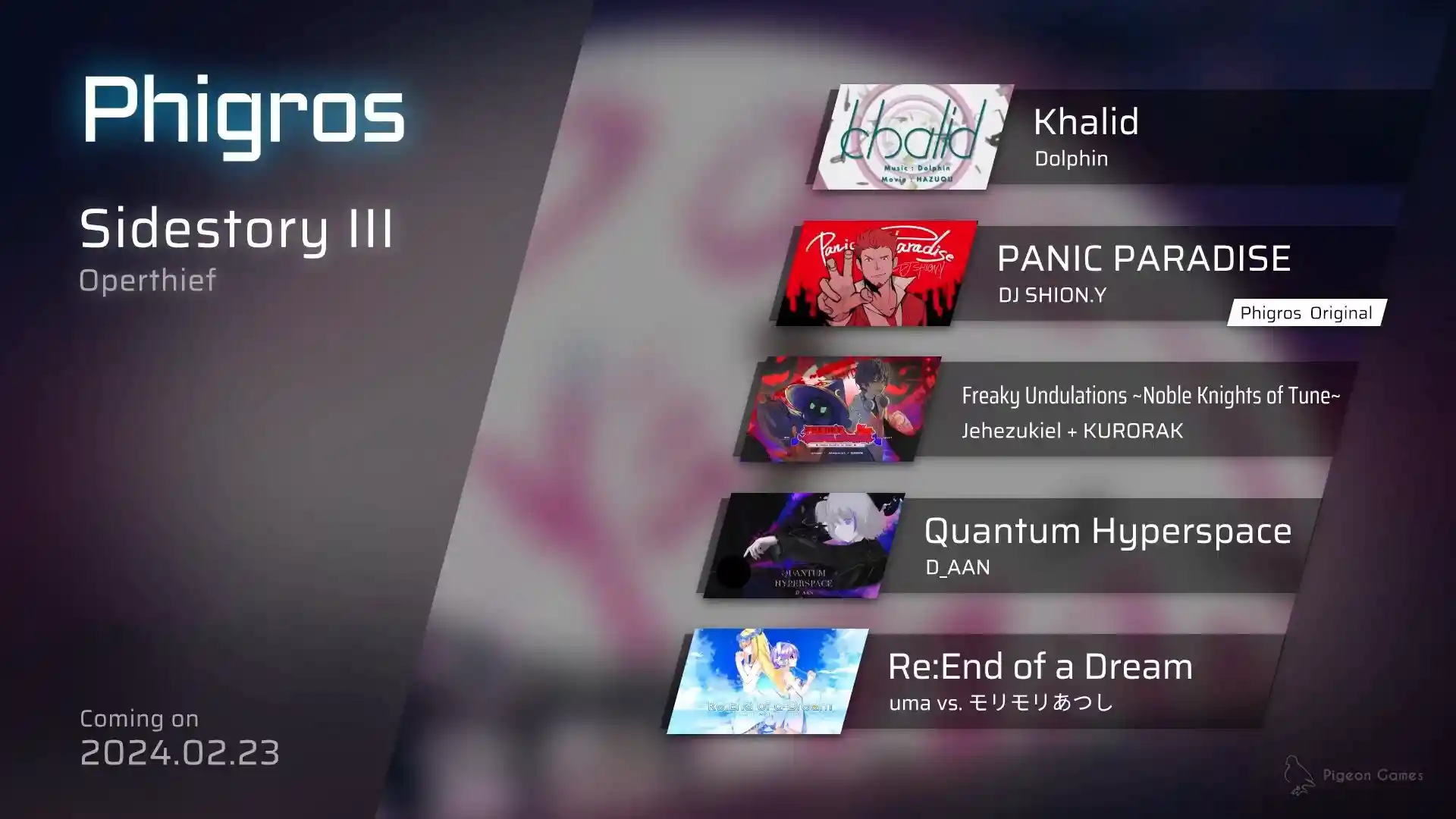 アップデート履歴 - Phigros Wiki*