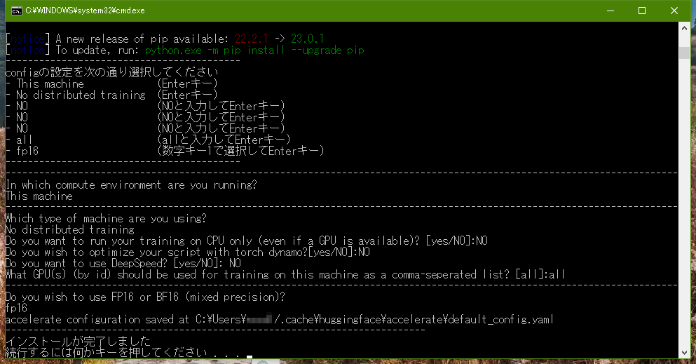 LoRA - としあきdiffusion Wiki*