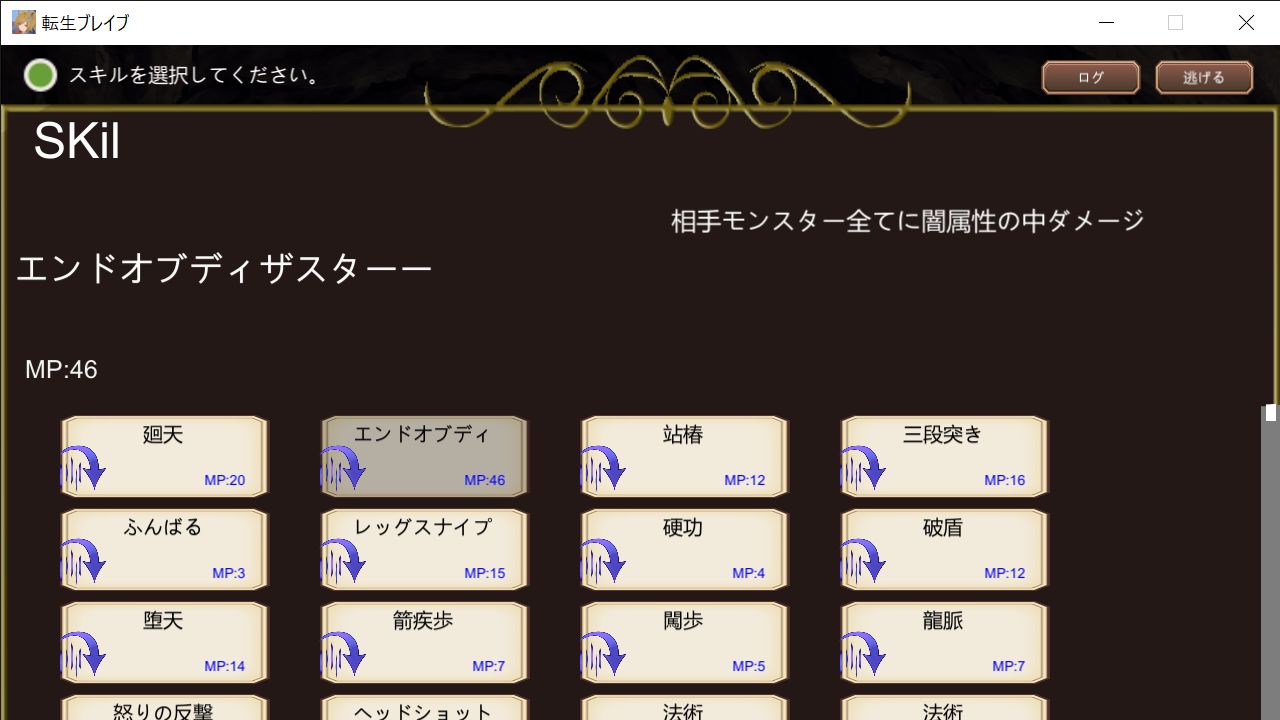 メイメイ じゅぼぼぼ。じゅぼぼぼ。じゅるっ Wiki