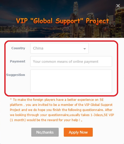 5EWIN - VIP de CS:GO Wiki*