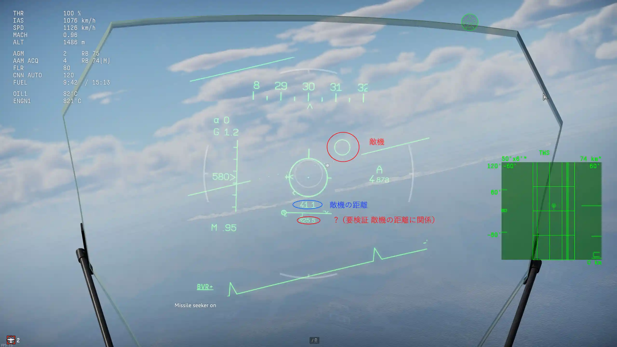 JAS39A - War Thunder Wiki*