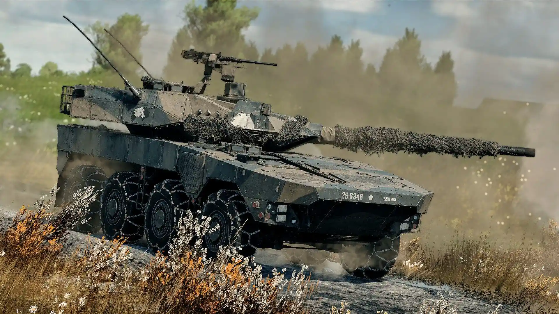 Type 16 (FPS) - War Thunder Wiki*