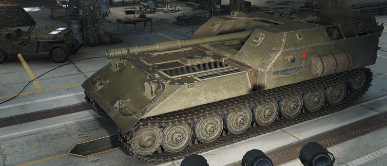 Object 263 - World of Tanks Wiki*
