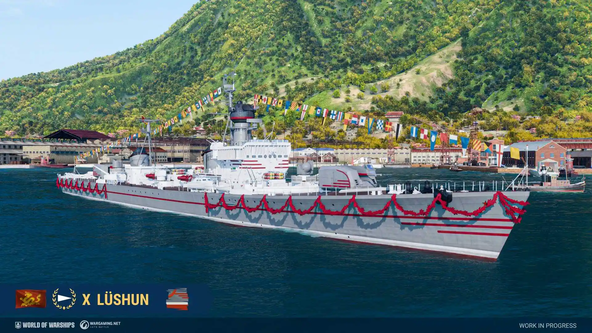 Lushun - World of Warships 雑談所 Wiki*